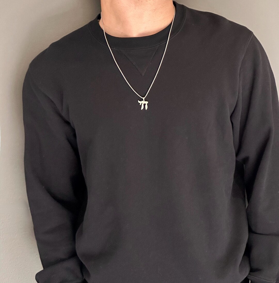 Chai Men Necklace, Stainless Steel, Non Tarnish, Waterproof, Hebrew Men ...