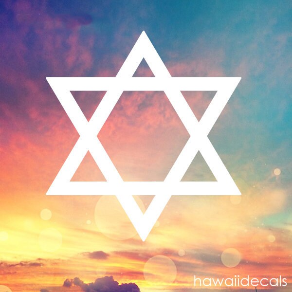 Jewish Bumper Sticker - Etsy