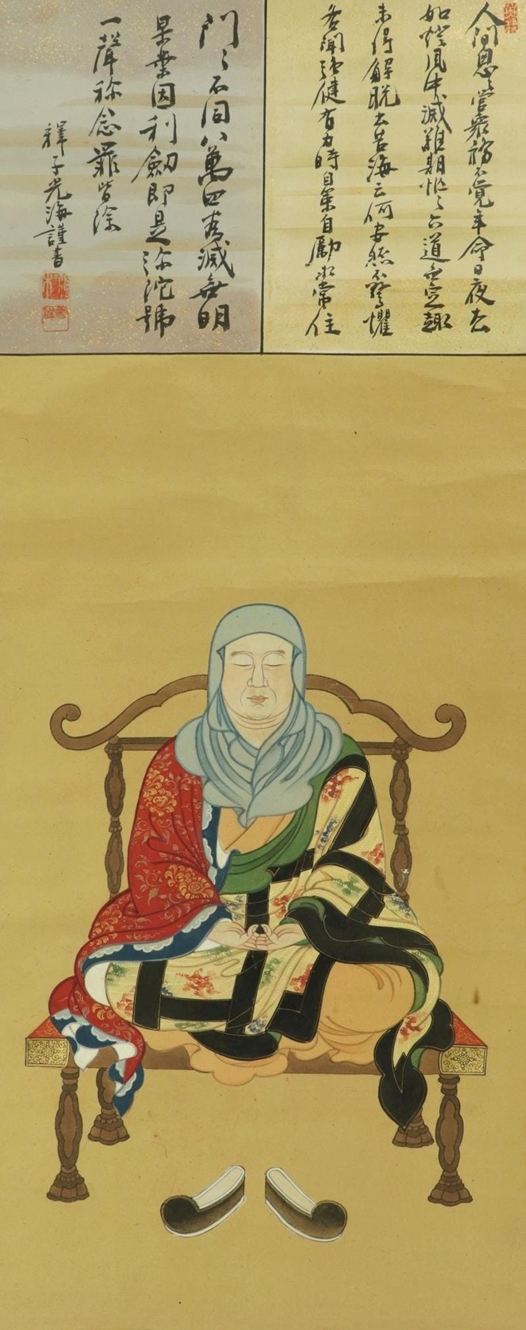 Antique Japanese Hanging Scroll,scroll Painting,antique Buddhist ...