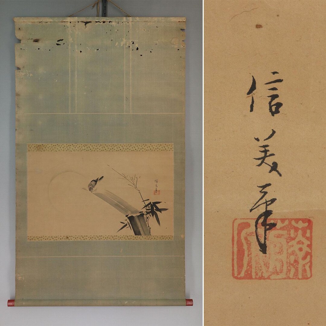 Antique Japanese Hanging Scroll Painting,bird and Flower,sparrow and ...