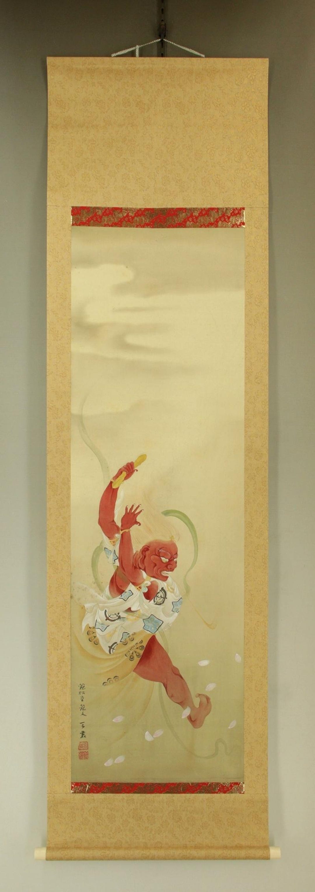 Vintage Japanese Raijin Thunder God Silk Painting Hanging Scroll - Etsy