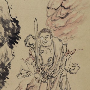 Vintage Hanging Scroll Painting,acalanatha,acala Wisdom King,the God of ...