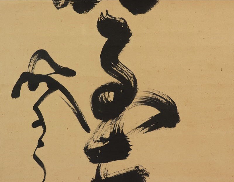 Antique Scrollscroll Paintingkakemono Scrollkakejiku - Etsy