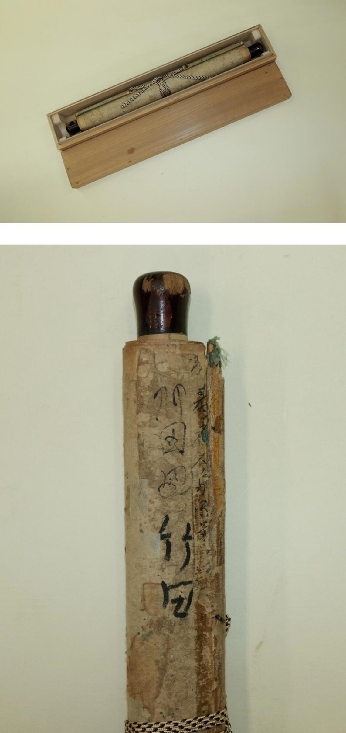 Antique Japanese Hanging Scroll Painting,landscape Painting,landscape ...