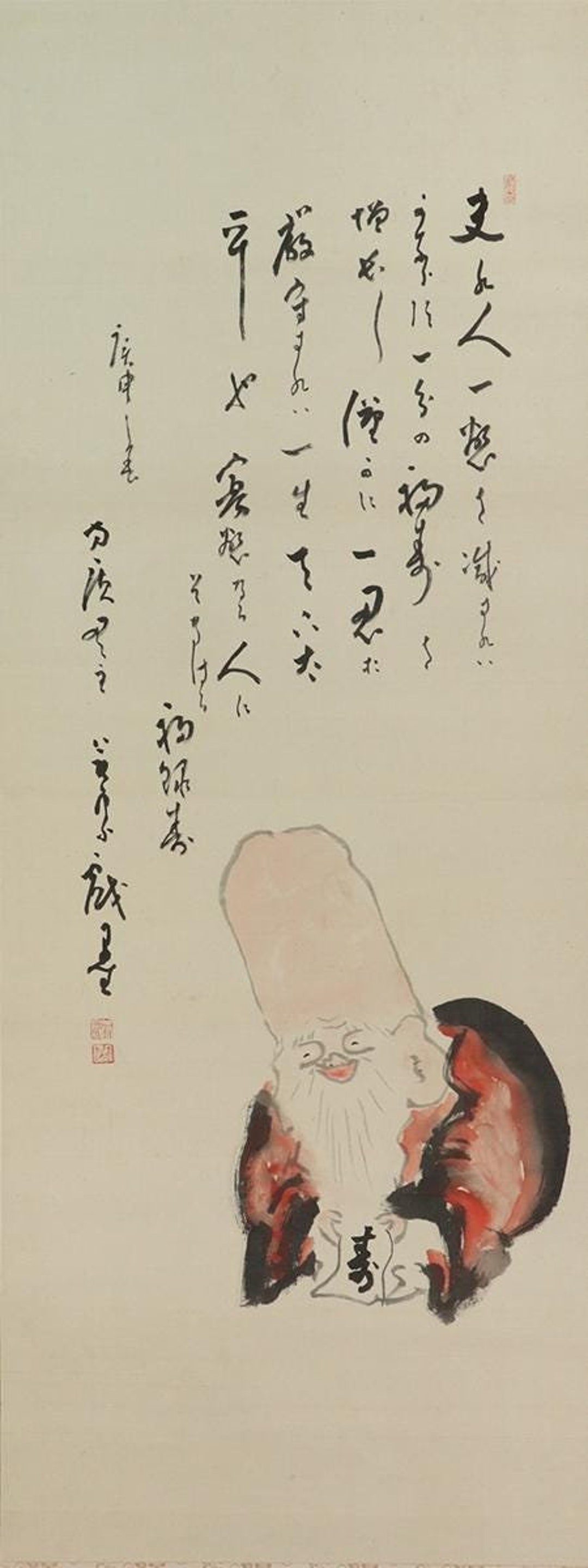 Antique Hanging Scroll Painting,fukurokuju,japanese Scroll Art,silk ...