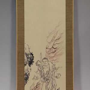 Vintage Hanging Scroll Painting,acalanatha,acala Wisdom King,the God of ...