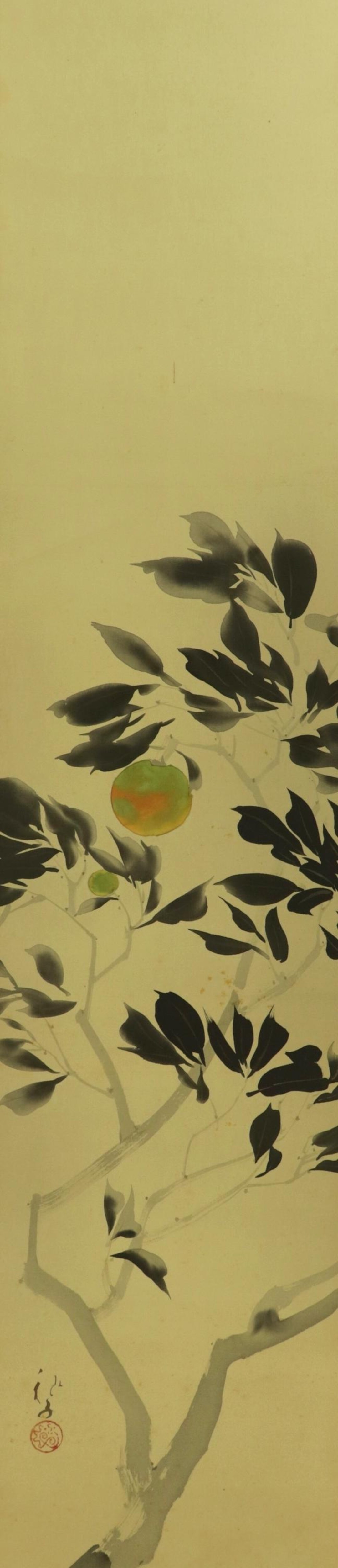 Vintage Japanese Hanging Scroll,scroll Painting,kakemono Scroll,oranges ...