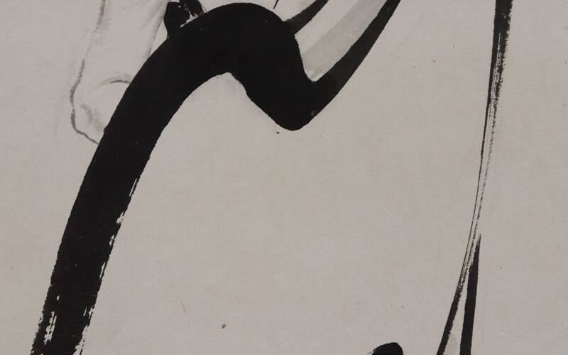 Zen Scroll Painting,hanging Scroll Painting,ink Painting,shakamuni ...