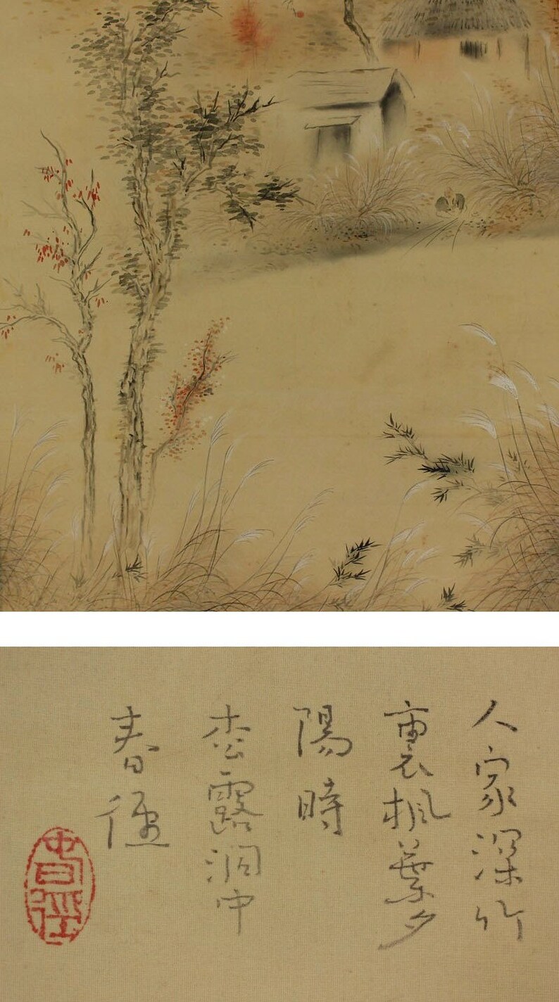 Vintage Japanese Hanging Scrollscroll Paintingkakemono - Etsy