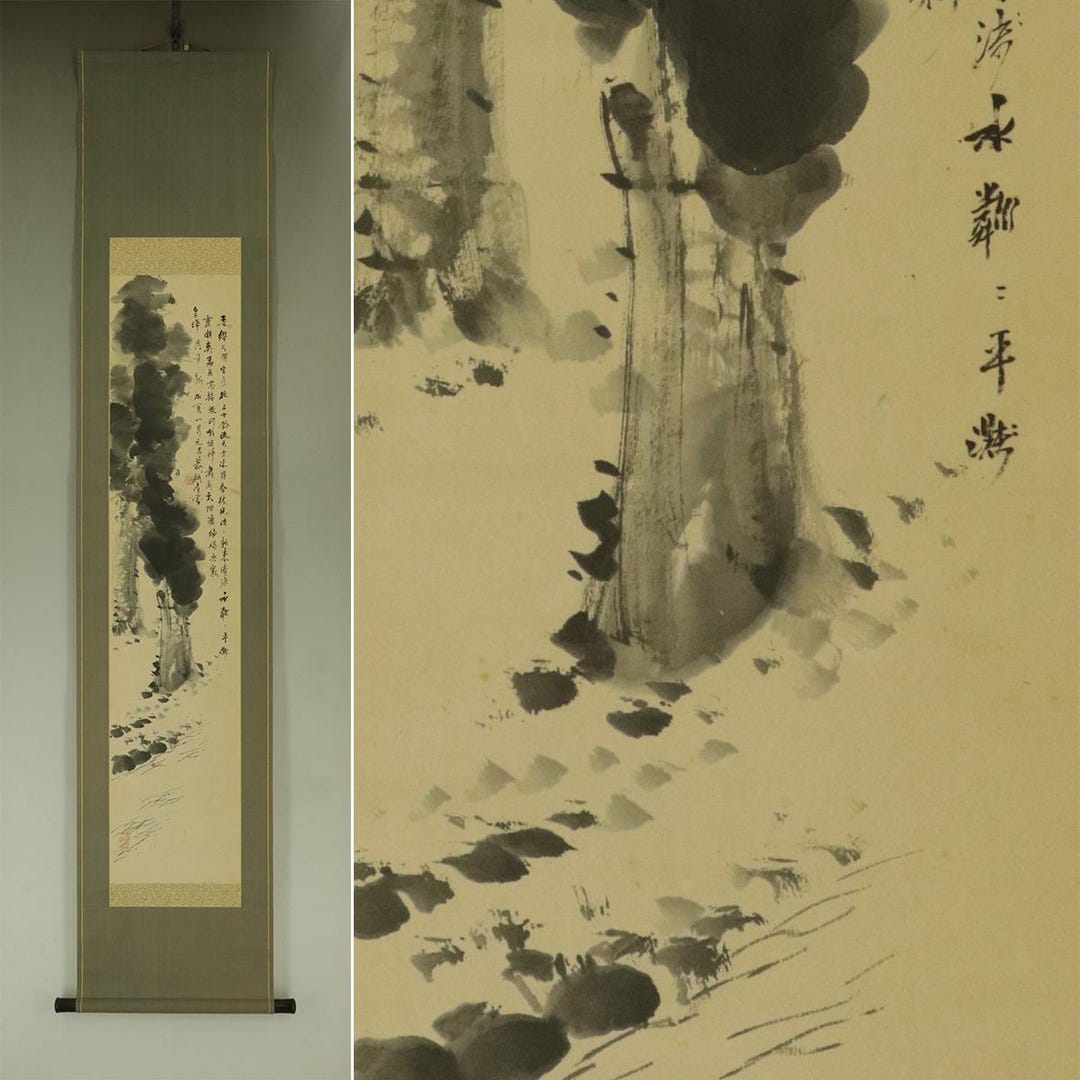 Vintage Hanging Scroll Painting,landscape,ink Painting,japanese ...