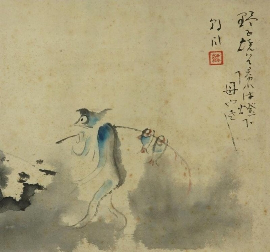 Vintage Wall Hanging Decor,scroll Painting,kappa,kappa Painting,yokai ...