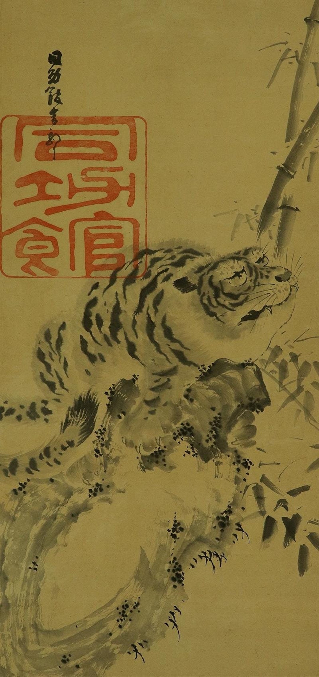 Antique Wall Decor Hanging Scroll Tiger Painting,neko Tora Tiger ...