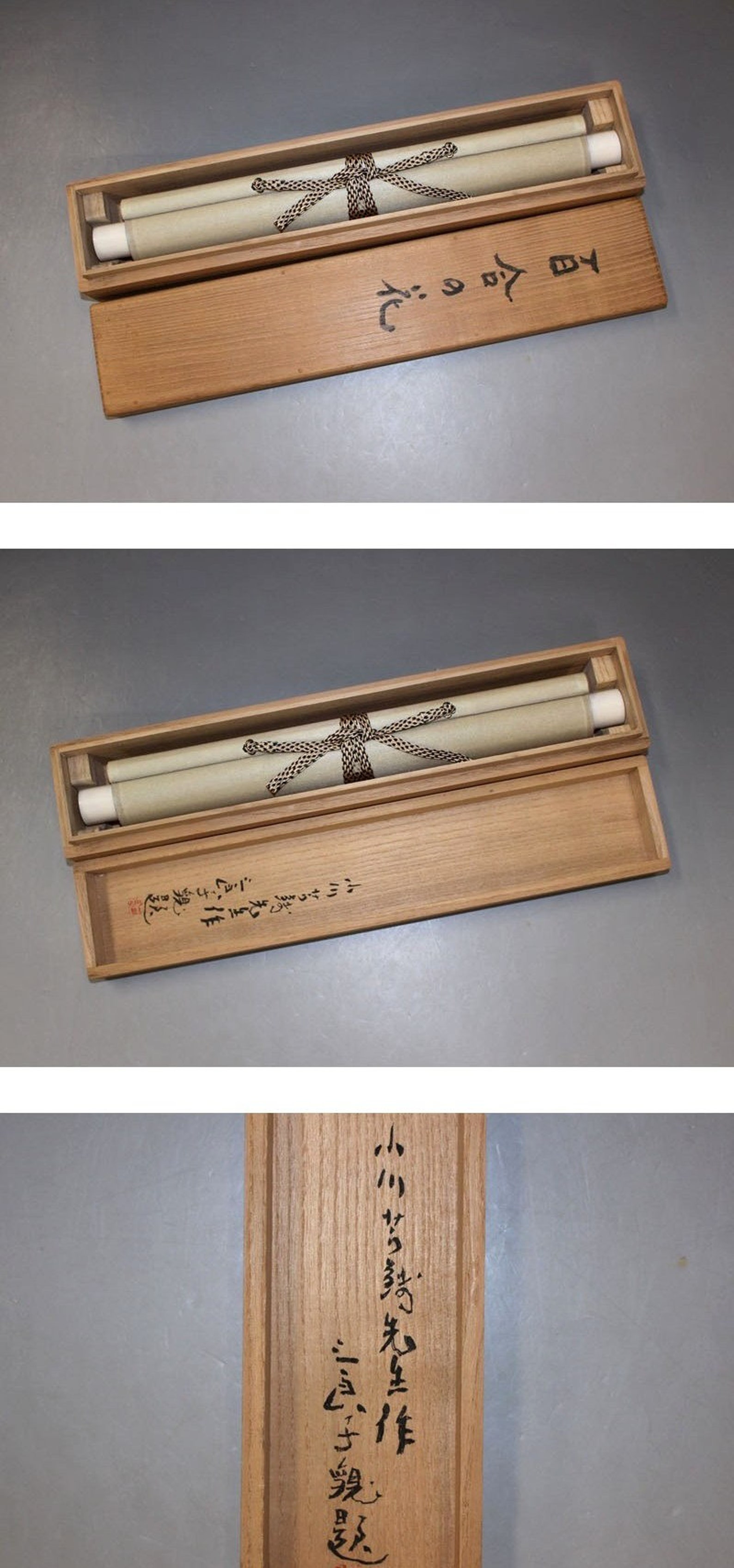 Japanese ArtJapanese ScrollWall hanging PaintingWall | Etsy