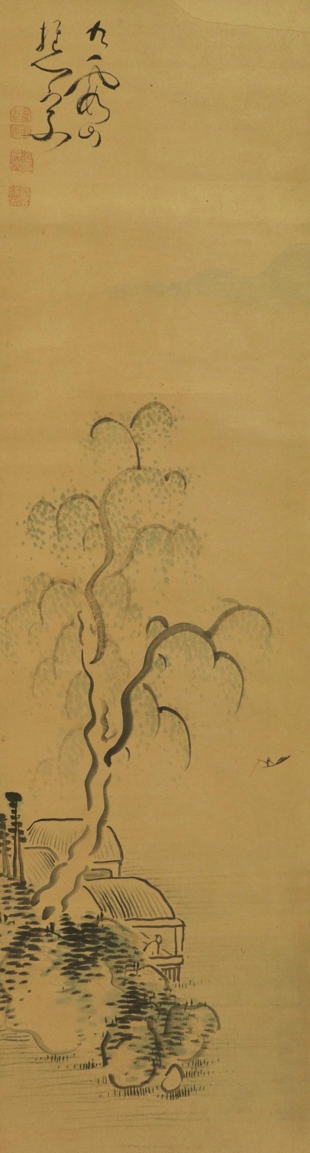 Antique Japanese Wall Hanging Decor,landscape Painting,sansui Ink ...