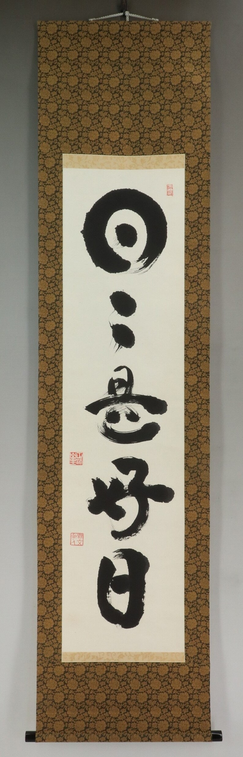 Zen Calligraphy Scrollzen Paintingjapan Kakejikukakemono - Etsy