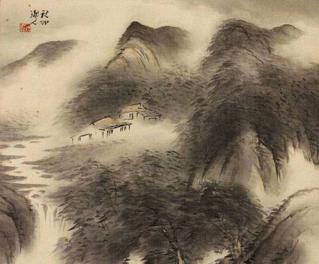 Vintage Japanese Nanga Landscape Painting Scroll, Mountain Valley Ink ...