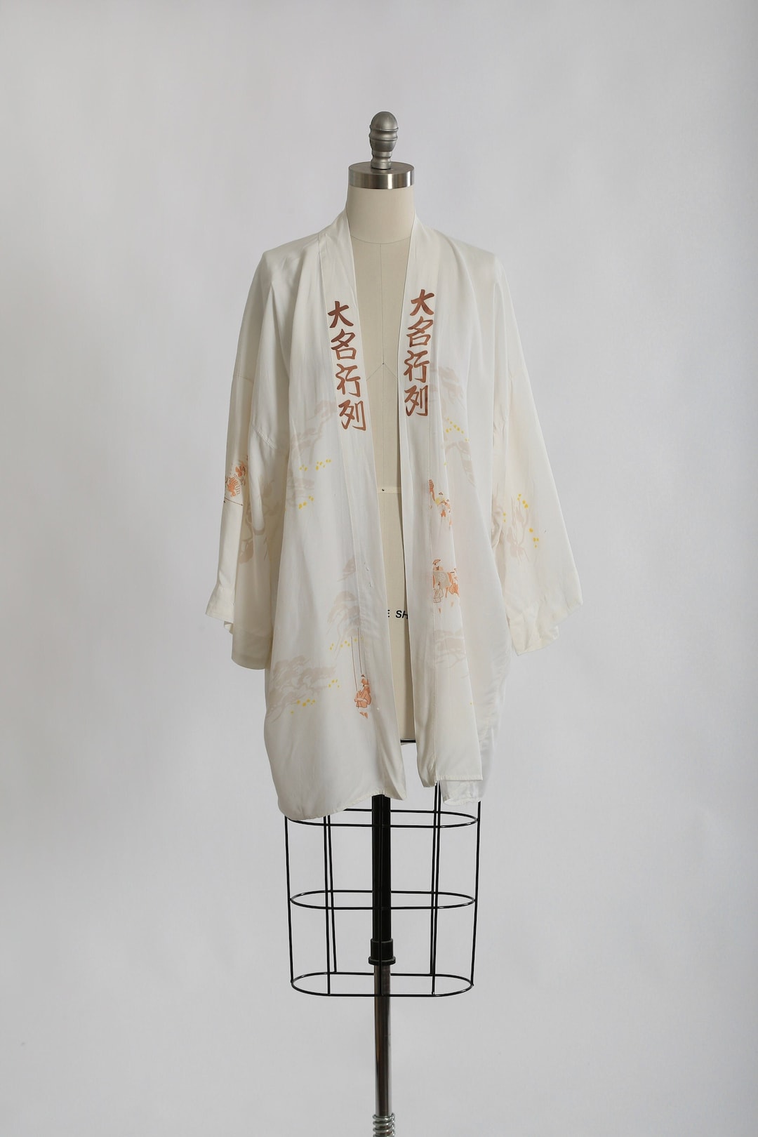 Vintage Chinese White Daimyo Ranks Print Rayon Kimono Robe - Etsy