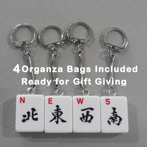 Mah Jongg Jong Mahjong Tile Key Chain - Bag Charm - NEWS 4 Winds ...