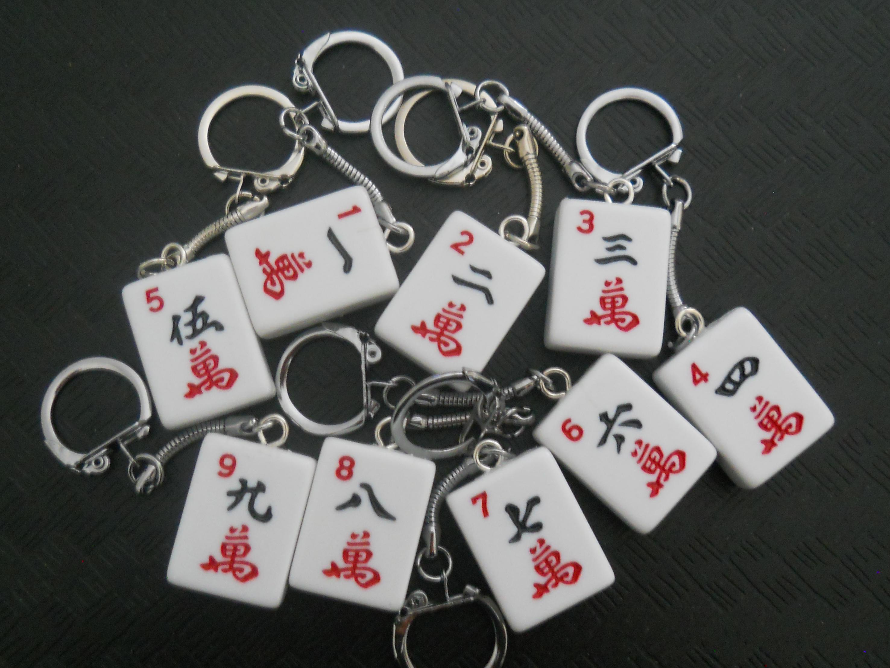 Mah Jongg Jong Mahjong Tile Key Chain - Bag Charm - BAM / DOT / Crack ...