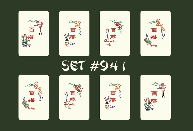 Mah Jongg Jong Mahjong 10 Joker Stickers - Set #941 ** Free Shipping ...