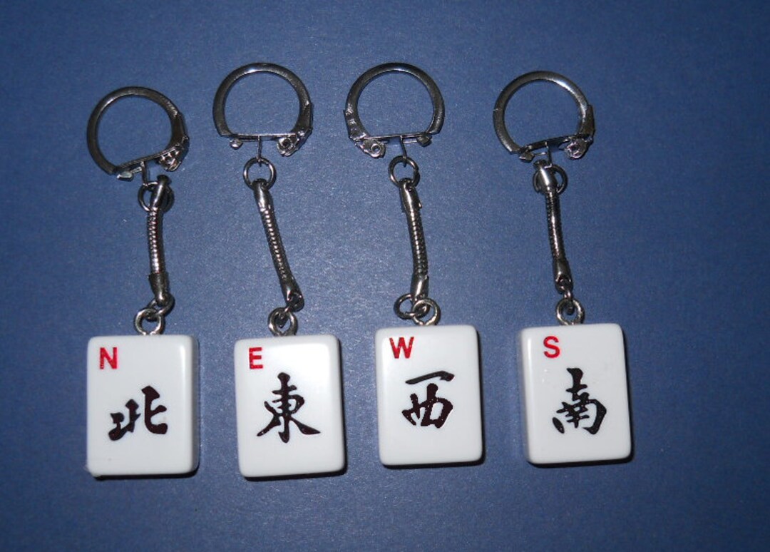 Mah Jongg Jong Mahjong Tile Key Chain Bag Charm NEWS 4 Winds Great Gift ...