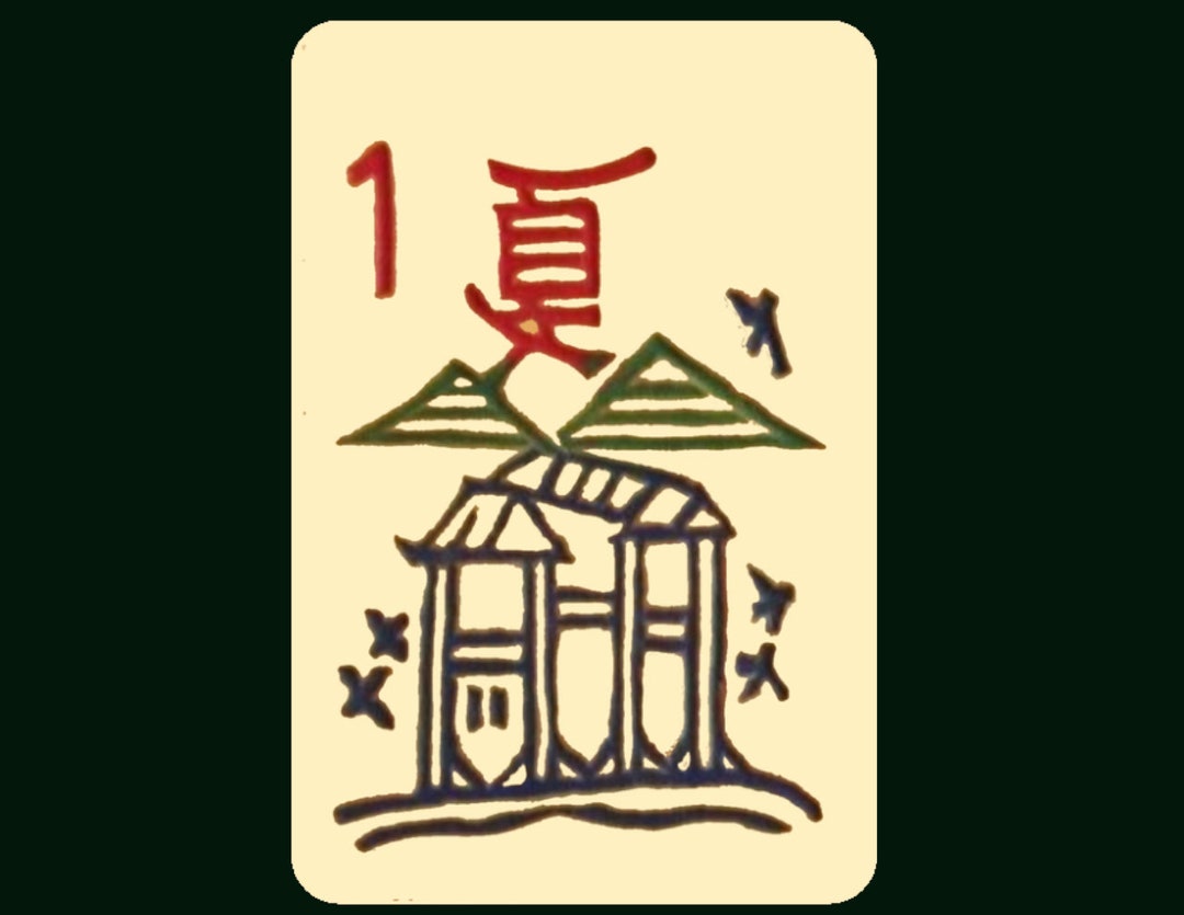 Mah Jongg Jong Mahjong 10 Joker Stickers - Set #920b ** Free Shipping ...