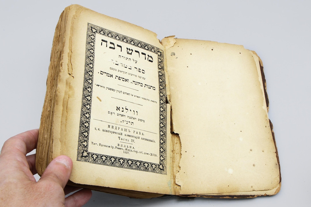 RARE Midrash Rabbah on the Torah With Matnot Kehuna and Aseifat Ma ...