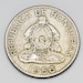 10 Centavos Honduras Coin 1956, Central America Currency, Honduras ...