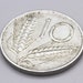 1955 R Italy 10 Lire Coin, Italian Aluminium Coin, Italy Currency ...
