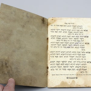 RARE Antique 1930s Hebrew Passover Haggadah, Illustrated Jewish Seder ...