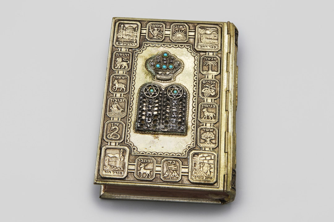 Old Jerusalem Israel Jewish Siddur, Machzor Talpiot Hebrew Prayer Book ...