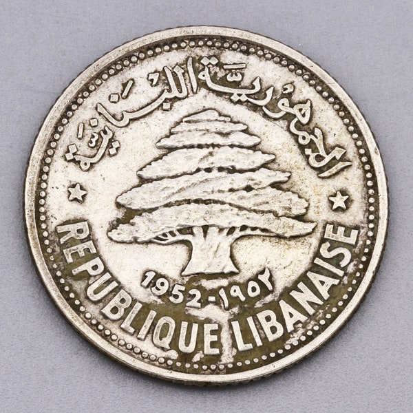 Cedar of Lebanon - Etsy