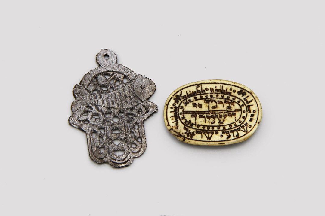RARE Pair of Small Jewish Amulets, Moroccan Style Judaica Hamsa, Shema ...