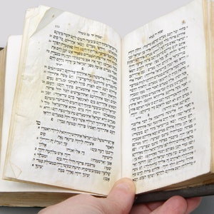 Hardcover Hebrew Torah Book, Torah Nevi'im Ketuvim, Vintage Judaica ...