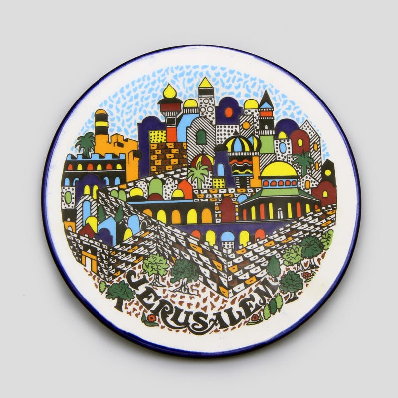 Hebrew Porcelain - Etsy