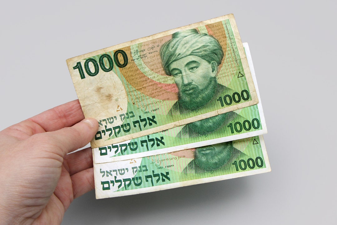 Lot of 3 Israel 1000 Shekel Banknotes 1983 Vintage, 1000 Sheqalim Paper ...