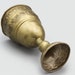 Vintage Bronze Tone Footed Kiddush Cup, Rustic Wine Goblet With Stamped ...