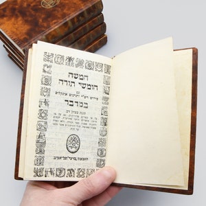 RARE Small Sefer Torah, Antique Circa 1950s Judaica Books Set, Hebrew ...