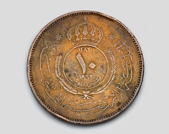 Rare 1955 One Hundred Fils Coin, the Hashemite Kingdom of Jordan, 100 ...
