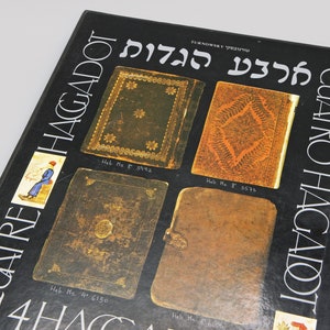 RARE Haggadah Book Passover Set 4pcs, 4 Haggadot From Treasures Jewish ...