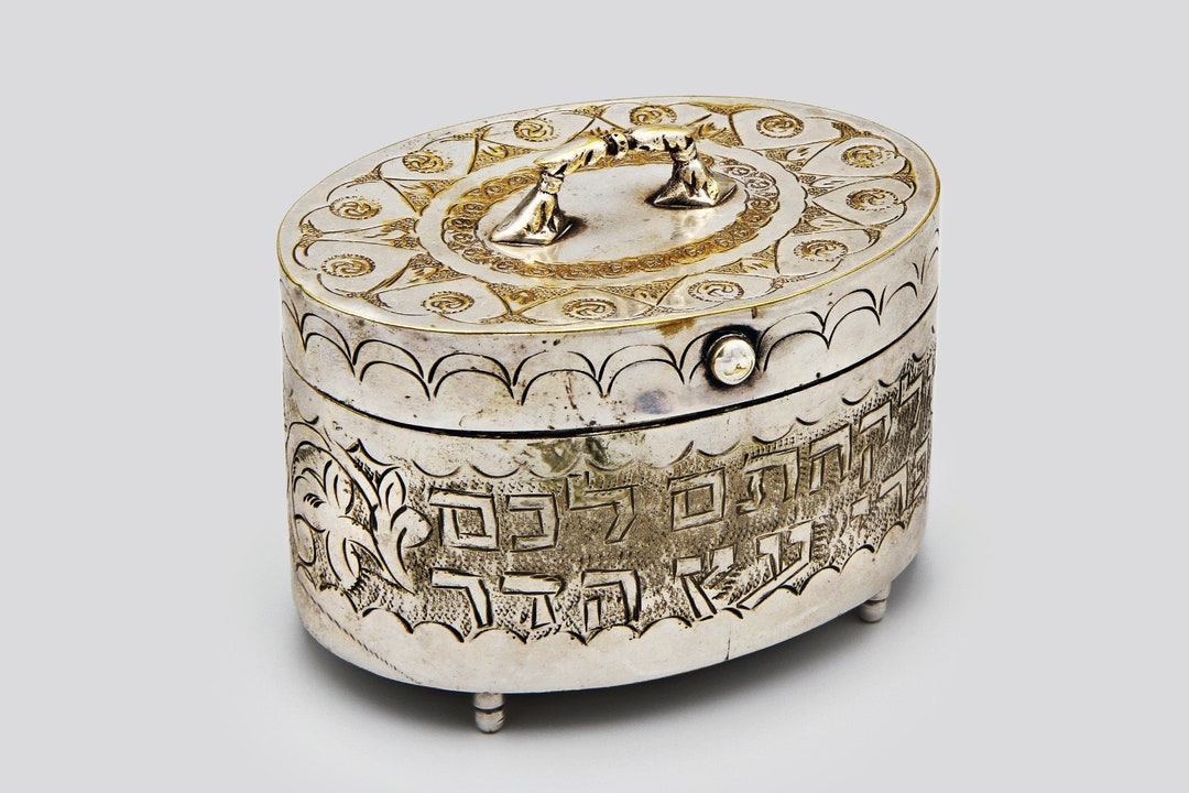 RARE Vintage 1950s Jewish Etrog Box, Handmade Silver Plated Brass Box ...