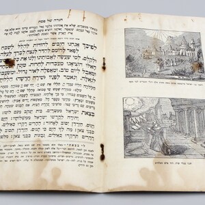 RARE Antique 1930s Hebrew Passover Haggadah, Illustrated Jewish Seder ...