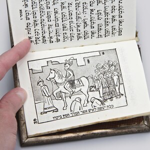 Old Jewish Nusach Sefarad Siddur, or Yesharim Illustrated Prayer Book ...