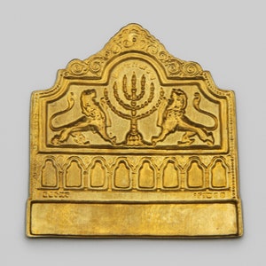 RARE Vintage 1950s Israel Jewish Plaque, Original Signed Bezalel School ...