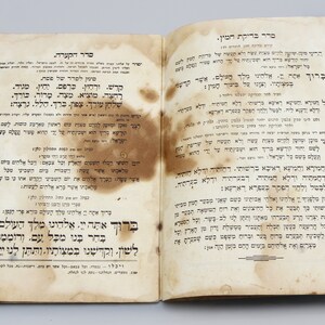 RARE Antique 1930s Hebrew Passover Haggadah, Illustrated Jewish Seder ...