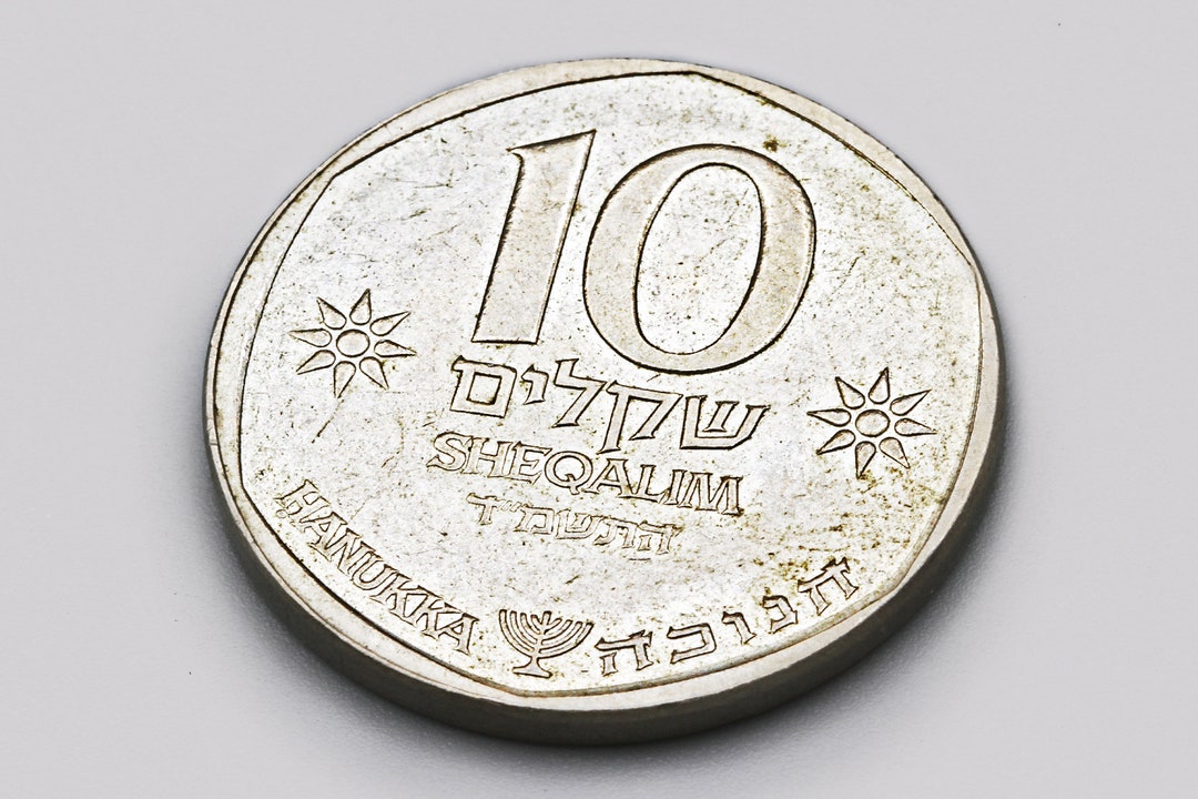 Israel Old 10 Shekel Coin 1984, Hanukka Edition Ten Sheqalim Coin ...