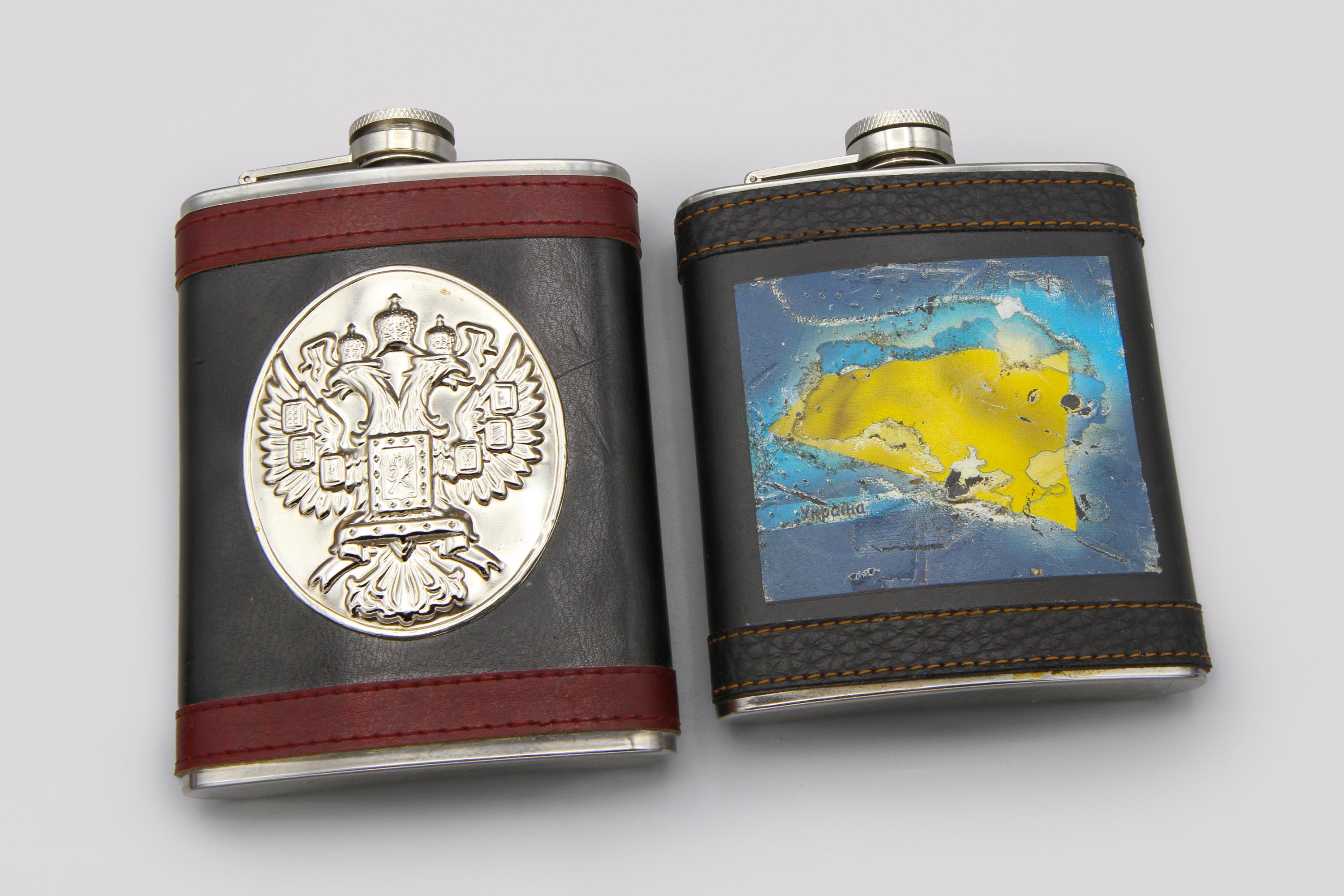 Pair of Vintage Flasks, Stainless Steel and Leather Whiskey Hip Flask ...