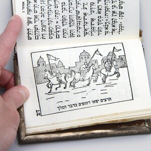 Old Jewish Nusach Sefarad Siddur, or Yesharim Illustrated Prayer Book ...