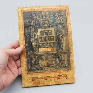 RARE Antique 1930s Hebrew Passover Haggadah, Illustrated Jewish Seder ...