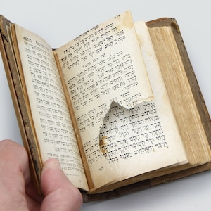 RARE Jerusalem Bezalel Ashkenazi Hebrew Siddur With Olive Wood Cover ...